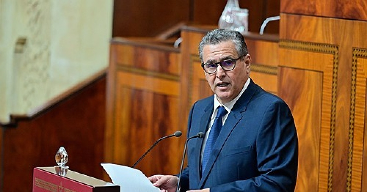 MOROCCO GOVERNMENT PARLIAMENT