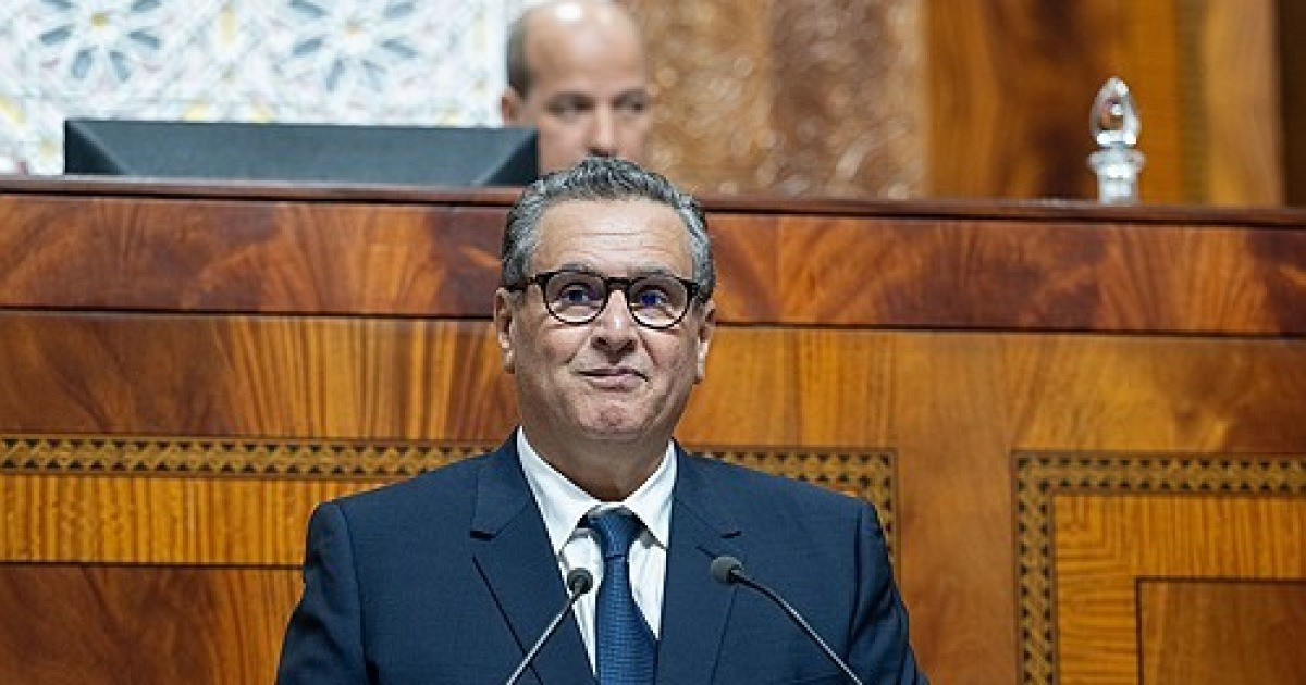 MOROCCO GOVERNMENT PARLIAMENT