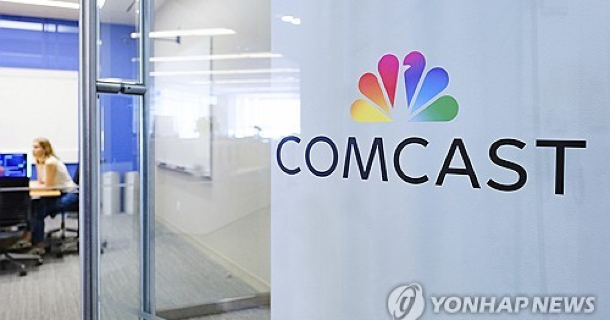 Comcast Corporation ? Comcast Logos, Comcast Center Campus