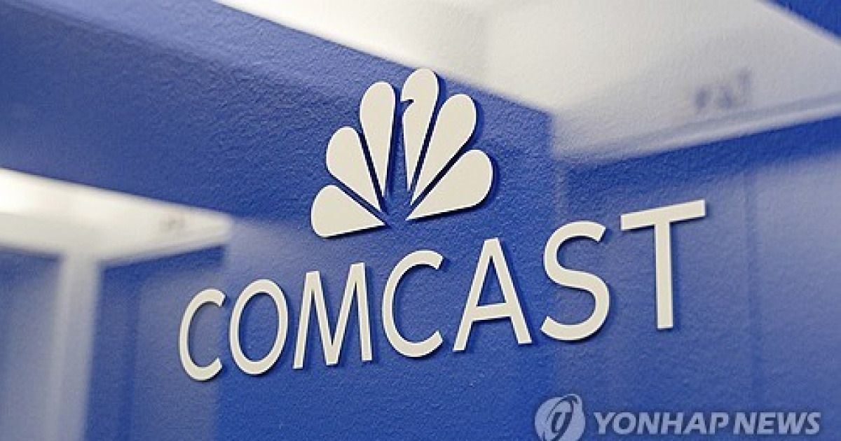 Comcast Corporation ? Comcast Logos, Comcast Center Campus