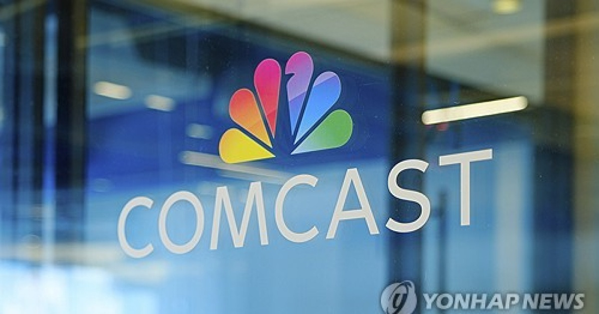 Comcast Corporation ? Comcast Logos, Comcast Center Campus