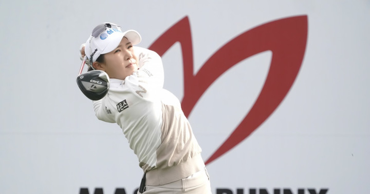 [mhn포토] 고지우 '크리스에프앤씨 KLPGA 우승 도전'