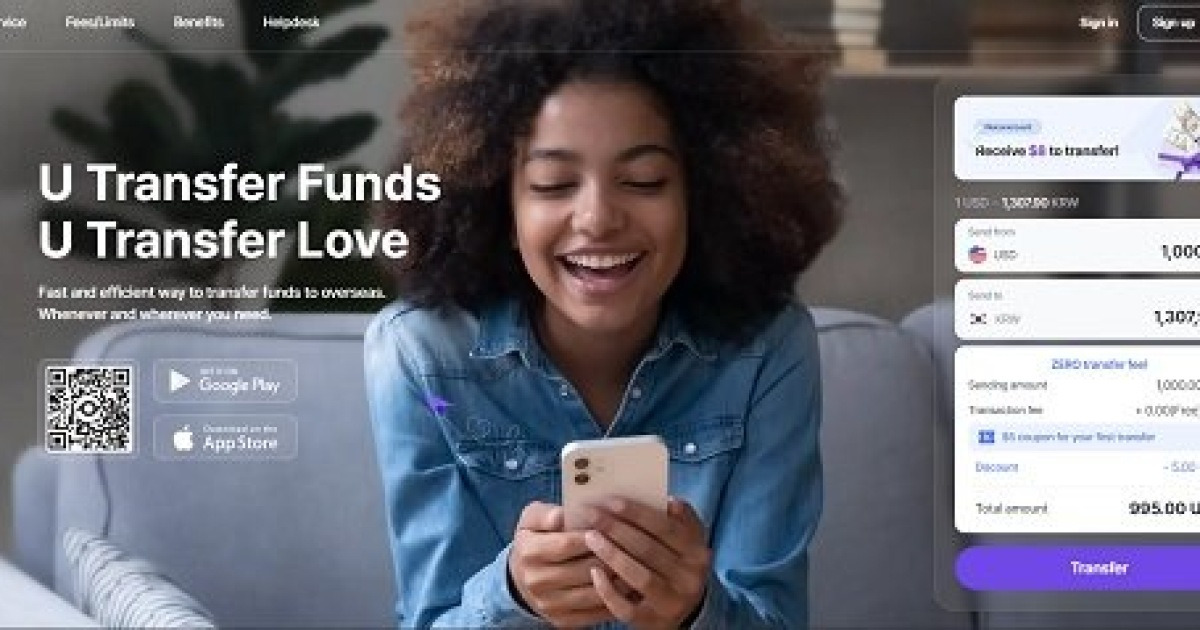 유트랜스퍼, 미국에서 한국으로 송금 ‘Utransfer US’ 서비스 론칭