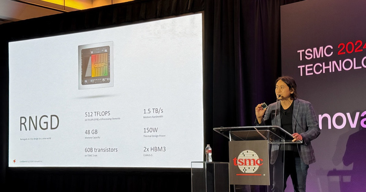 퓨리오사AI, TSMC 포럼서 2세대 '레니게이드' AI 반도체 첫 공개
