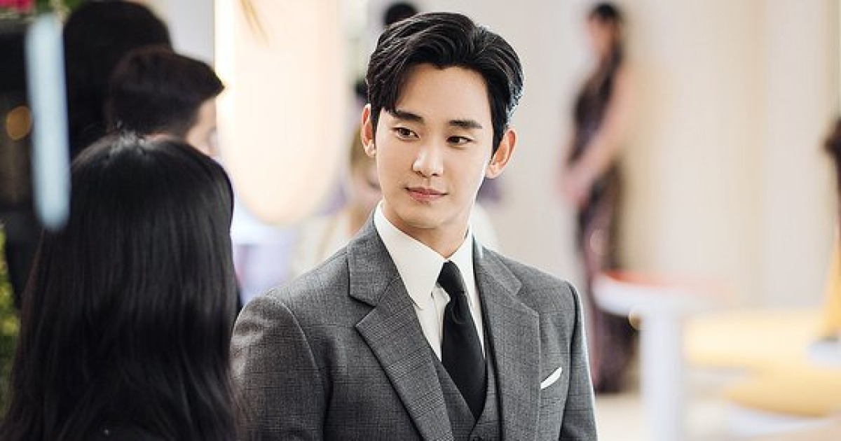김수현 현실은 300억 갓물주 지드래곤 사는 이 아파트 3채 가졌다