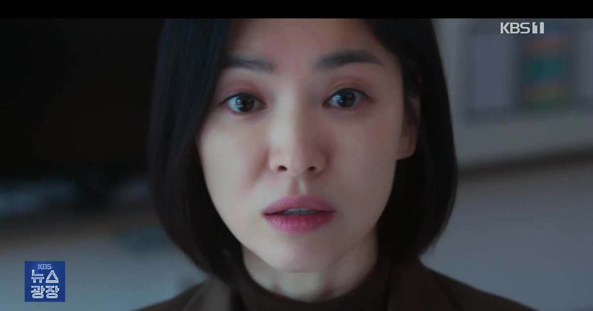 [잇슈 연예] 송혜교·공유, 전지현·강동원…안방극장 ‘특급 만남’