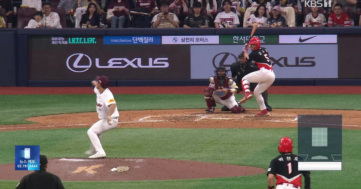 ‘제2의 이종범’ 김도영, KBO 최초 ‘월간 10홈런-10도루’