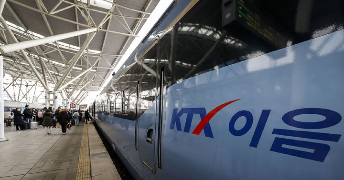 KTX-이음 정차역 유치 나선 울산북구…"이용수요 충분, 연간 42만명"