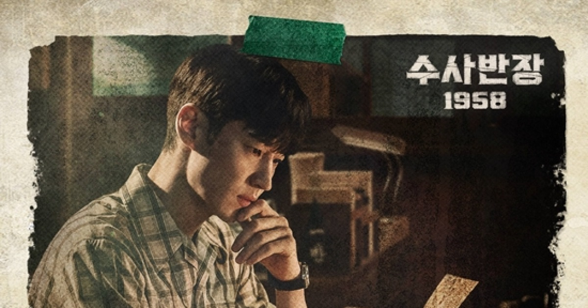 김사월, '수사반장 1958' OST 참여…오늘(26일) '달빛' 발매