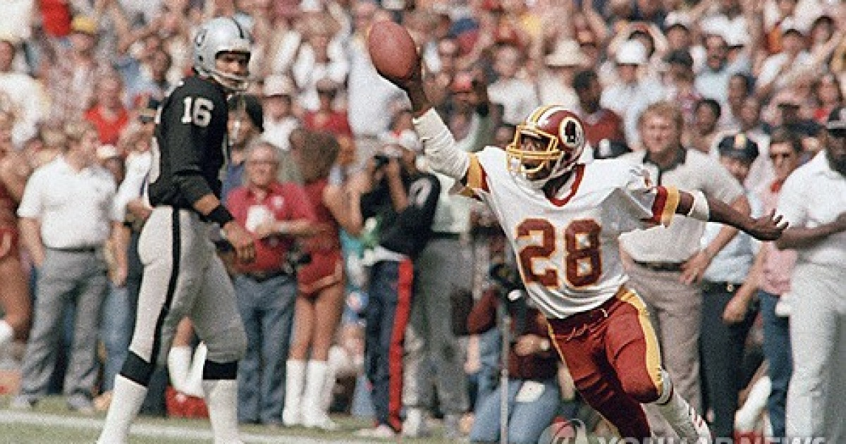 Commanders Green Jersey Retirement Football