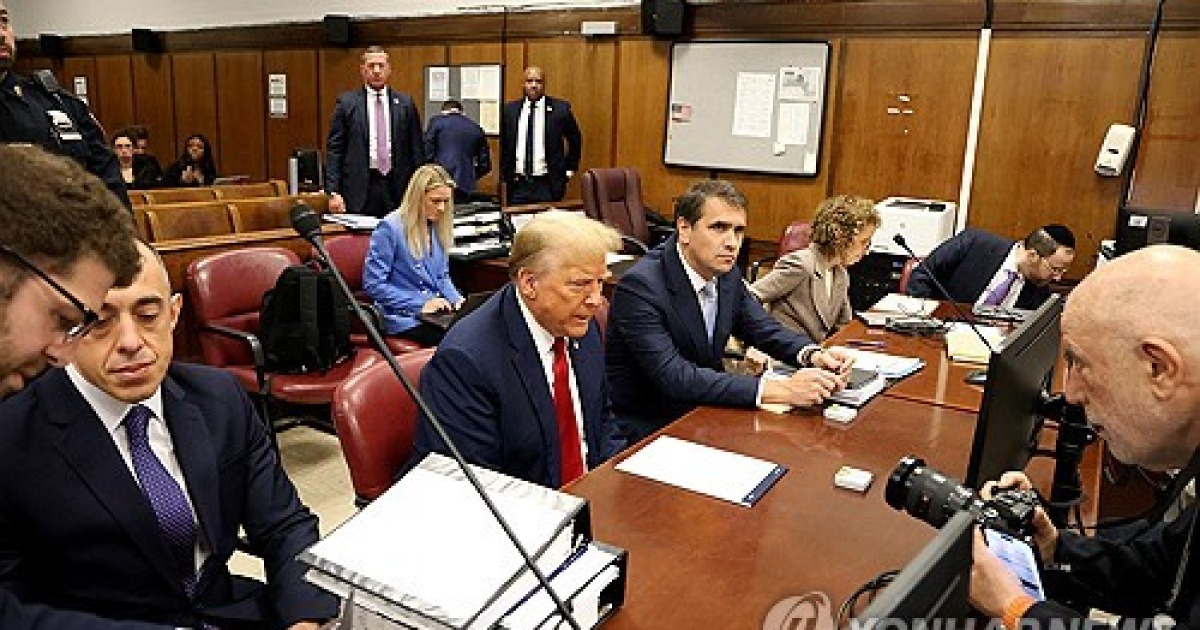 USA NEW YORK TRUMP HEARING