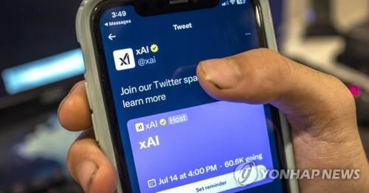 머스크 AI스타트업 xAI, 60억 달러 모금 성공 임박