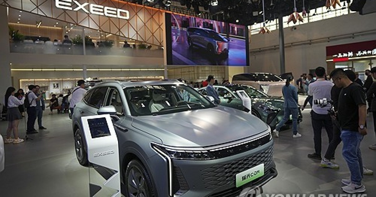 China Auto Show Highlights