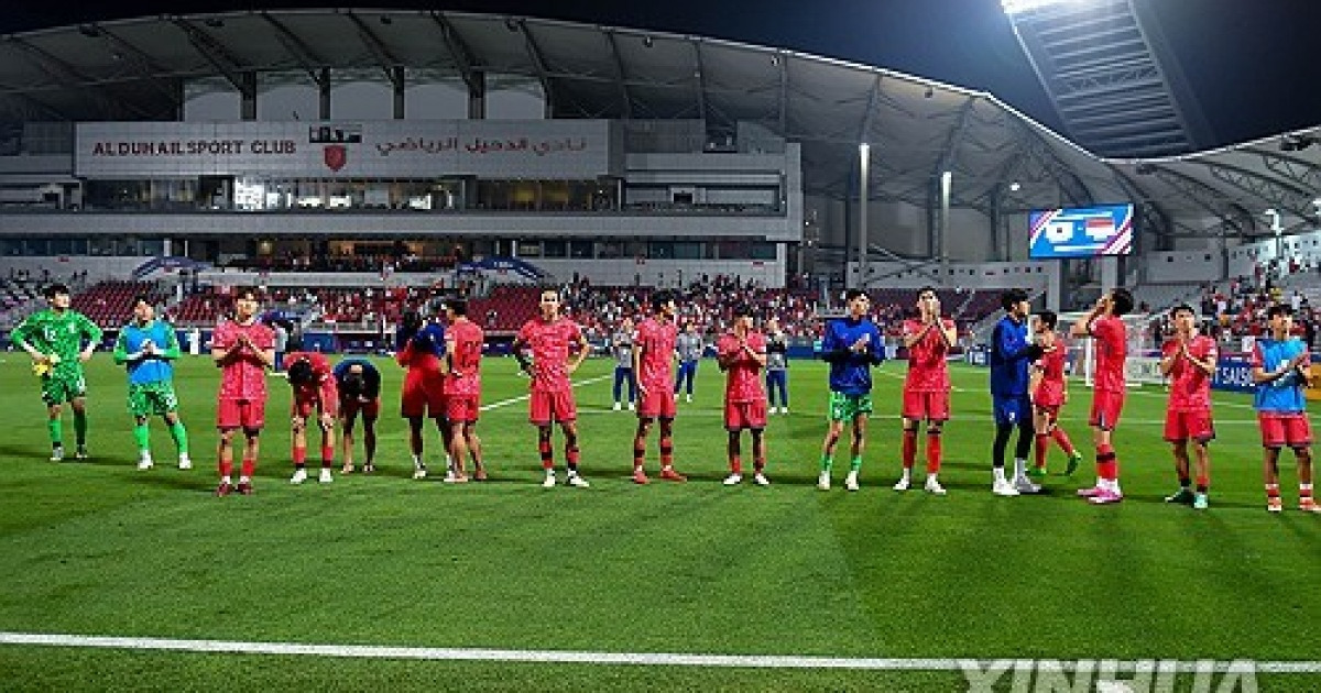 (SP)QATAR-DOHA-FOOTBALL-AFC U23-KOREA VS INDONESIA