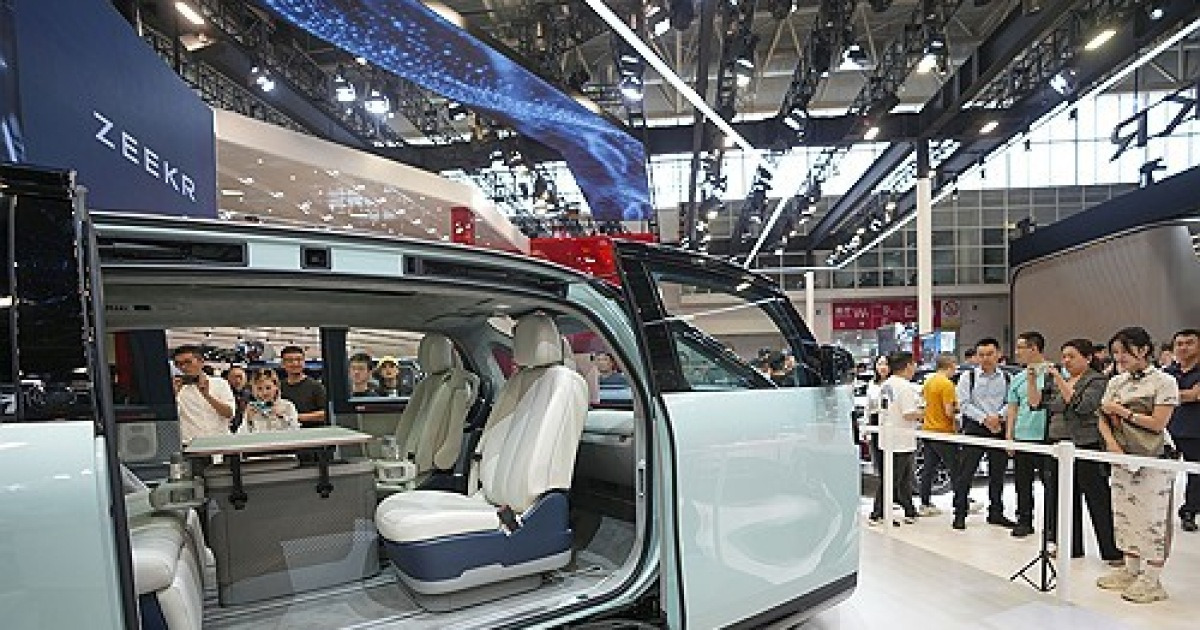 China Auto Show Highlights