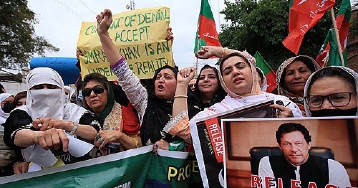 PAKISTAN PTI PROTEST