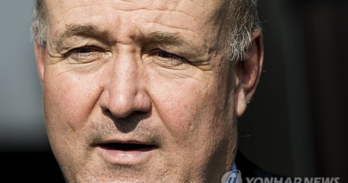 (FILE) SWITZERLAND WADA