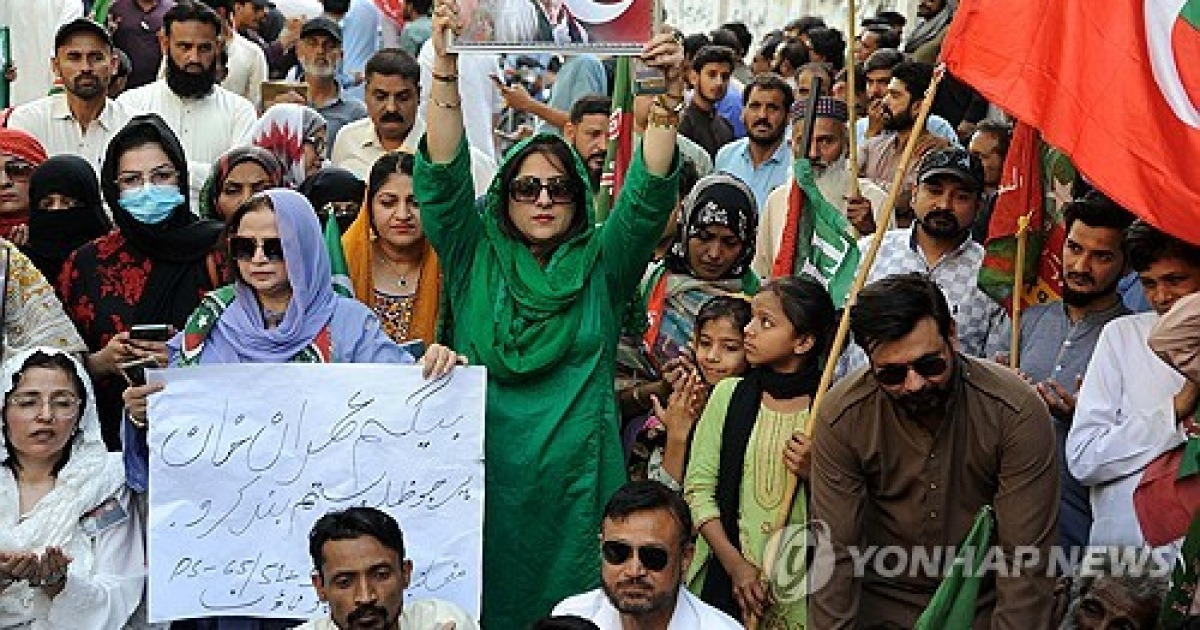 PAKISTAN PTI PROTEST