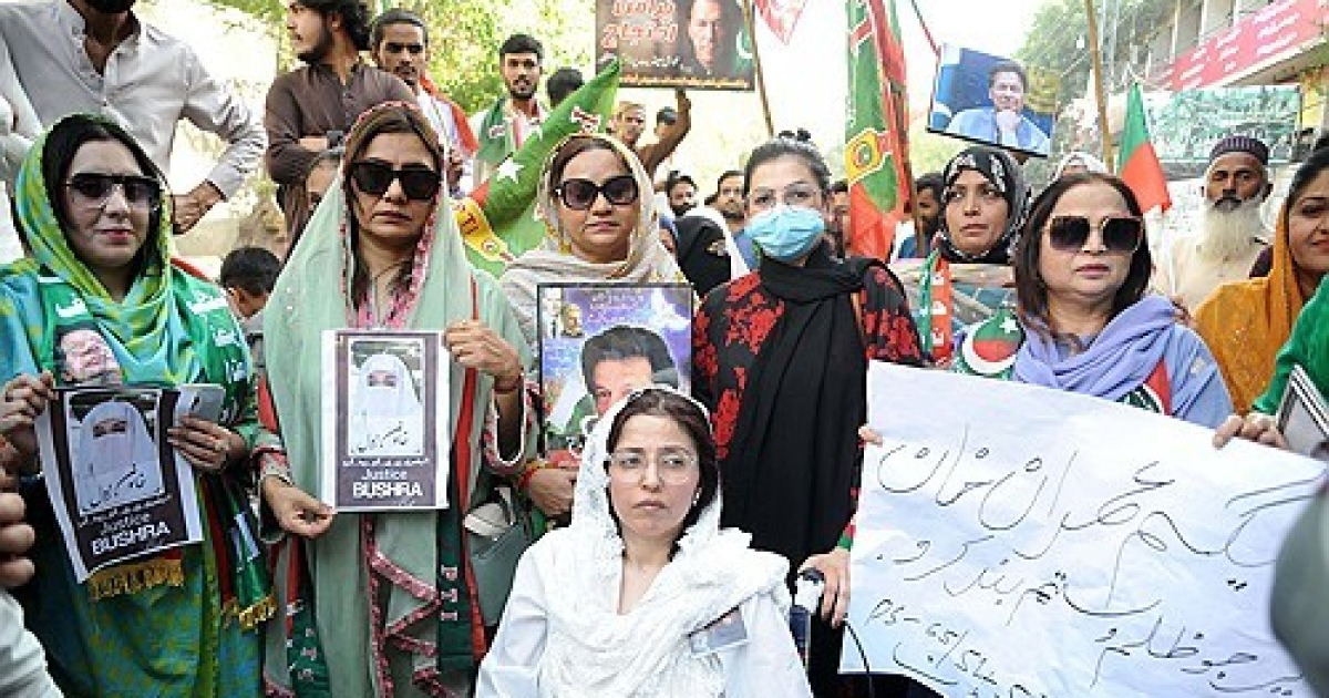 PAKISTAN PTI PROTEST