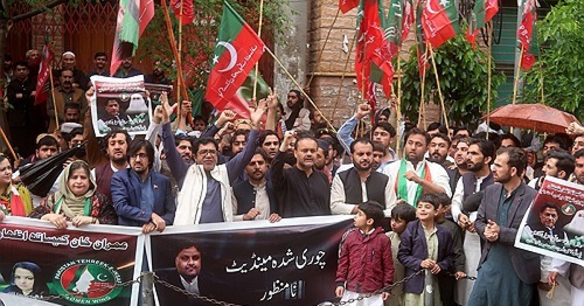 PAKISTAN PTI PROTEST