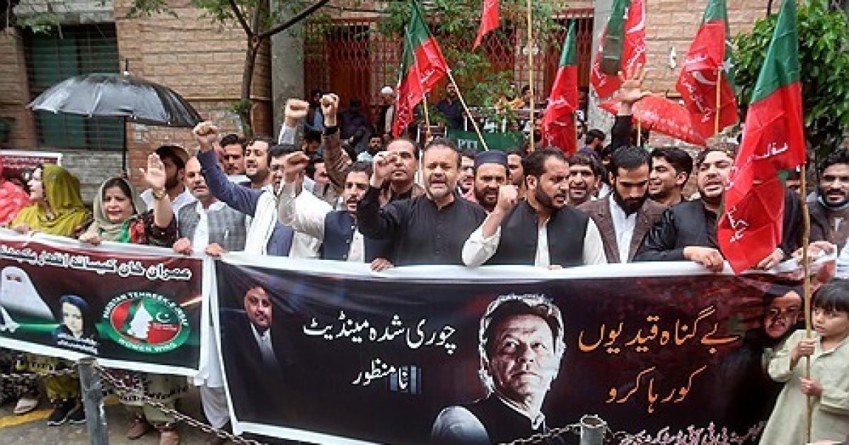 PAKISTAN PTI PROTEST
