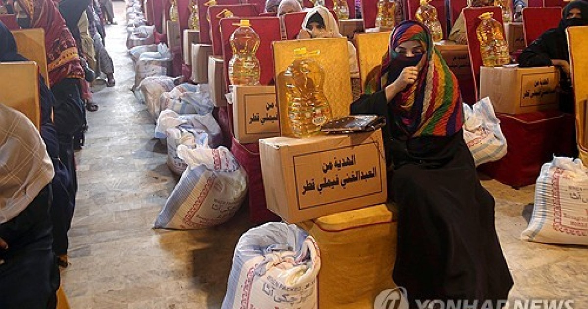 PAKISTAN RATION DISTRIBUTION