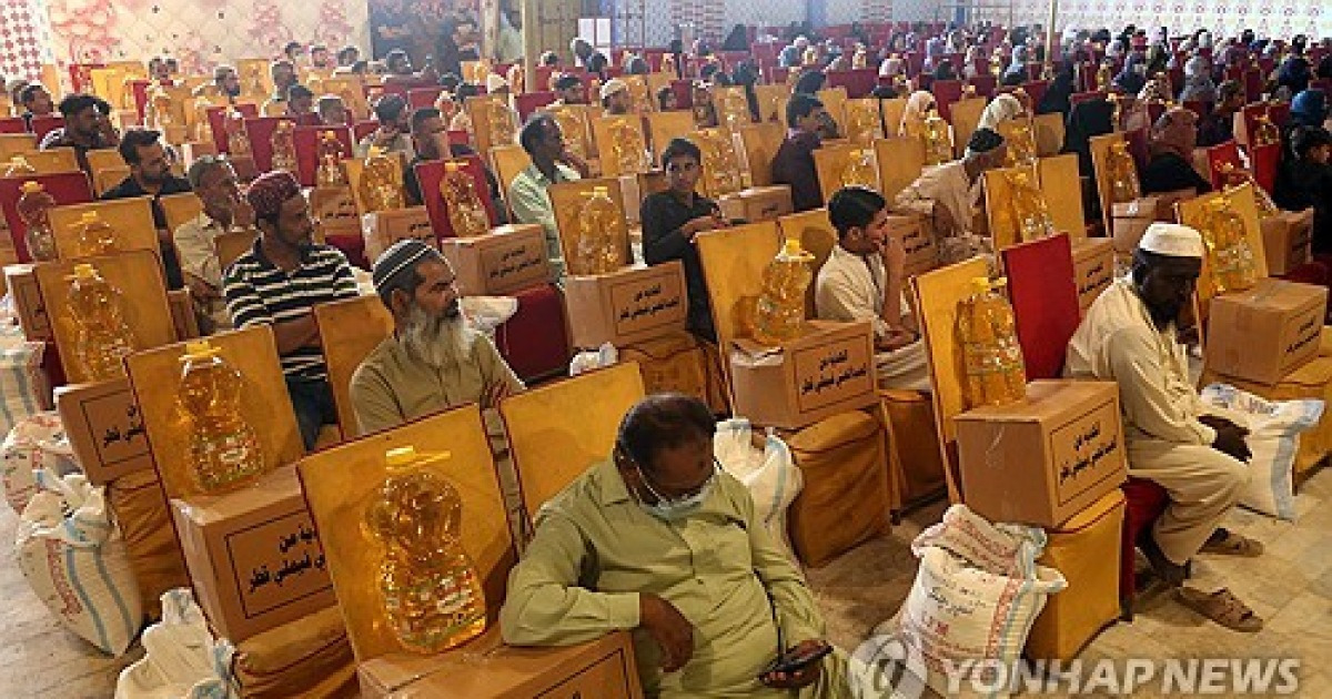 PAKISTAN RATION DISTRIBUTION