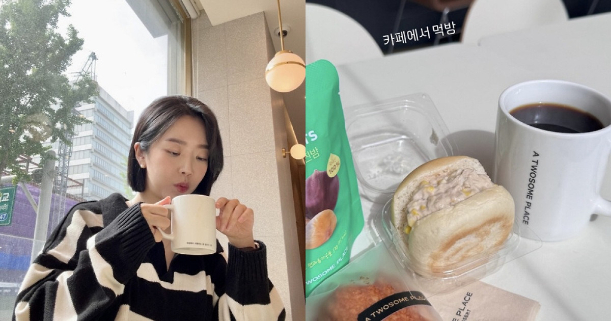 심리섭♥ 배슬기 임신 후 살 오른 근황 나 살쪘다 좋은 거지