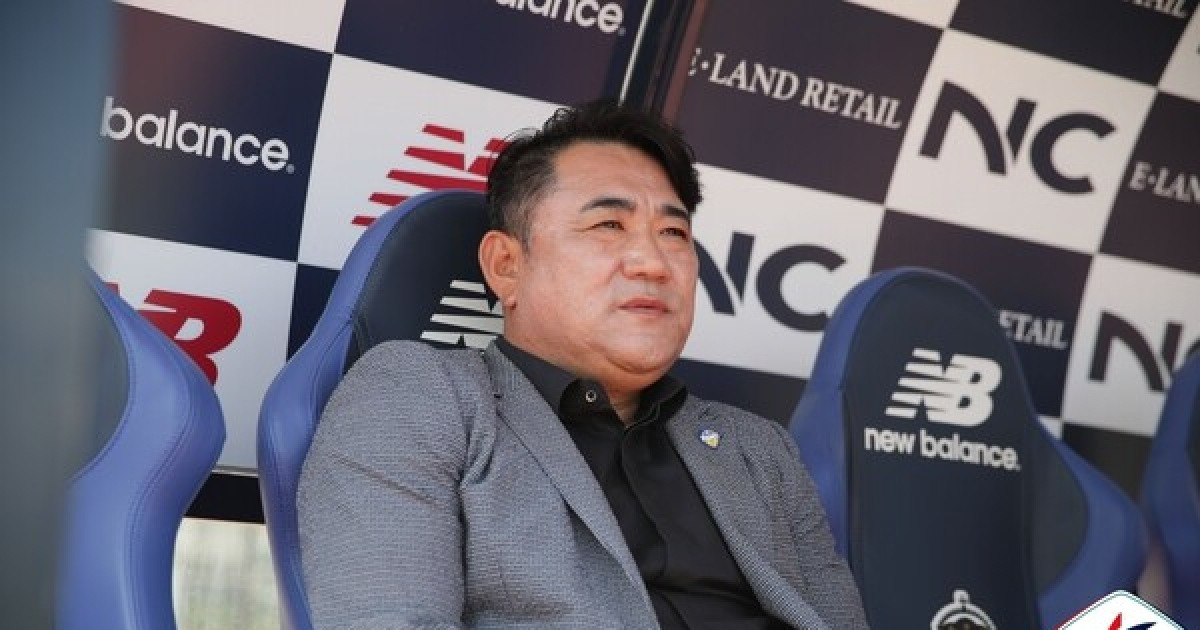 [k2.live] '0-5 충격적인 패배' 김현석 감독, "아무것도 되는 게 없었다. 선수들이 상처받지 않았으면"