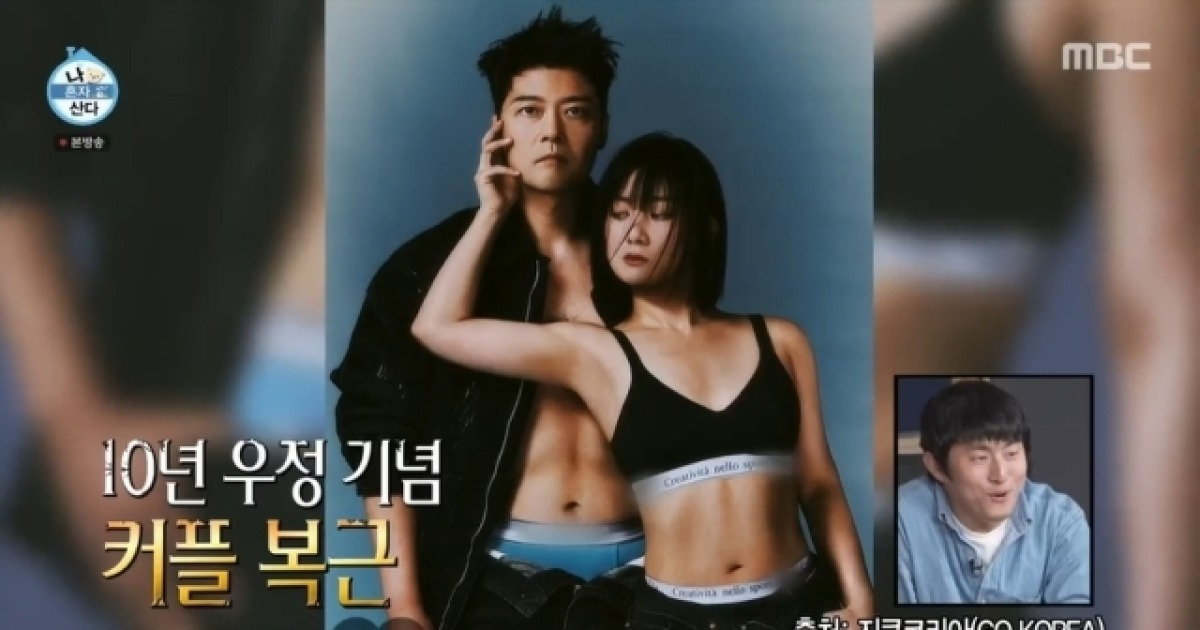 "총 41.3kg 감량" 팜유즈, 환골탈태했다! 복근+치골 드러낸 '바프' 촬영 [마데핫리뷰](종합)