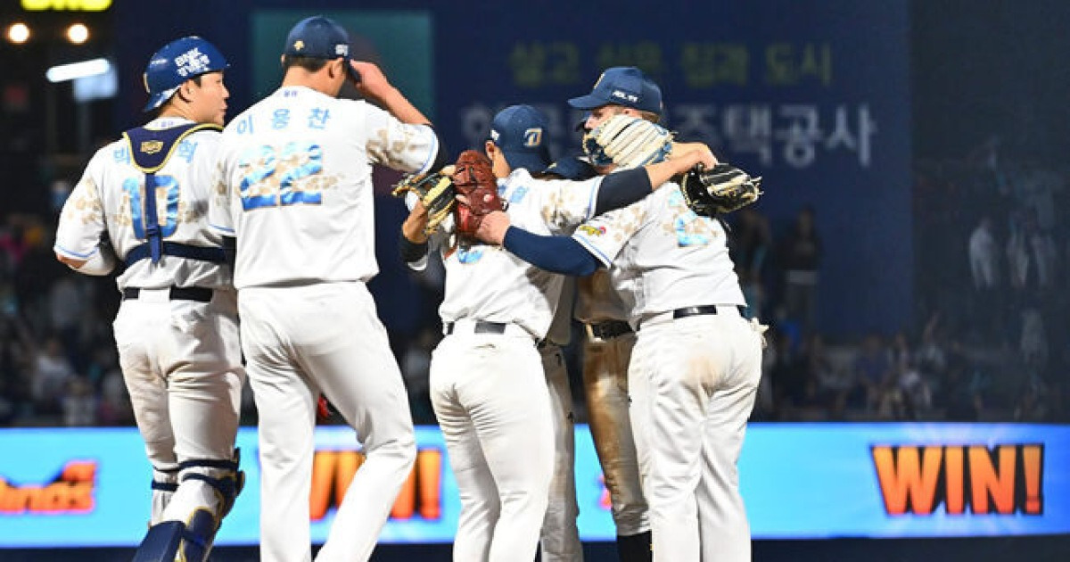 KIA 주춤한 사이 NC가 다시 따라붙는다, 롯데에 위닝시리즈 확보…1위 2G 추격 [창원 리뷰]