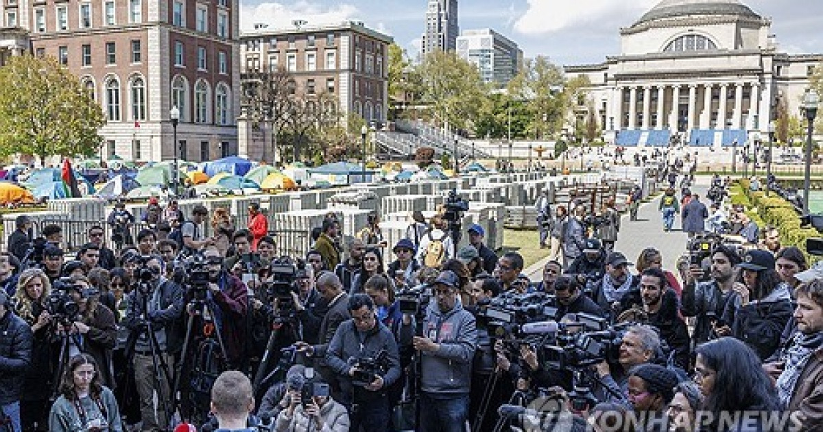 USA UNIVERSITY PROTESTS