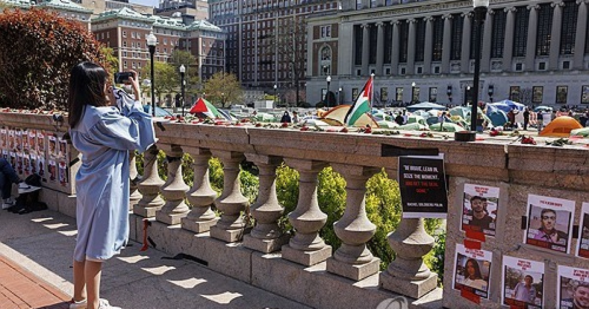 USA UNIVERSITY PROTESTS