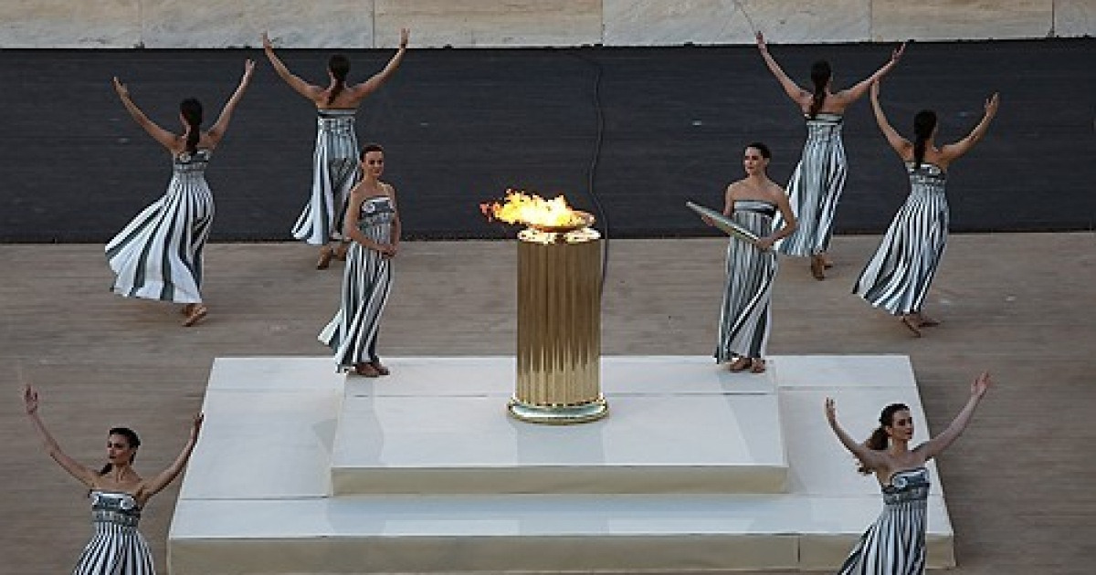 epaselect GREECE OLYMPIC GAMES