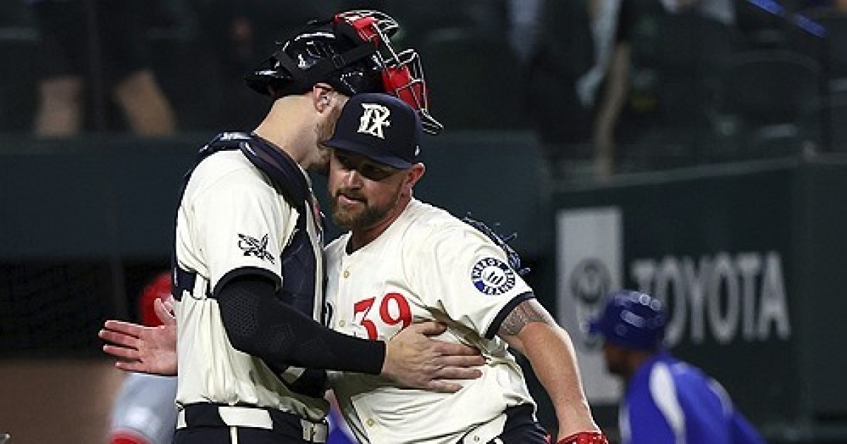 Reds Rangers Baseball