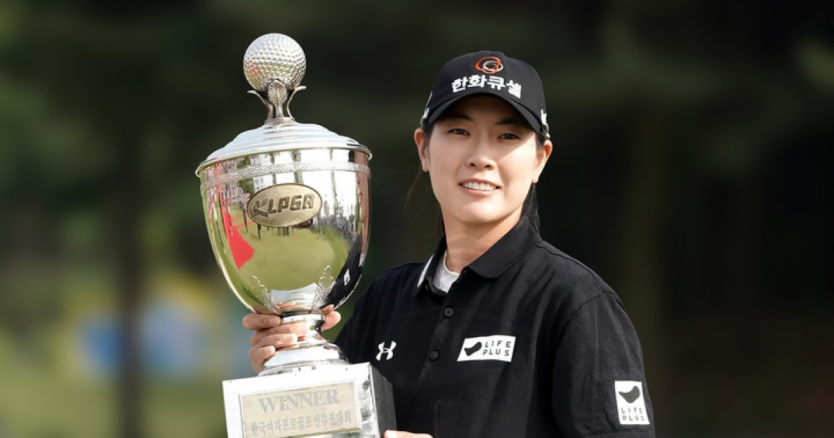 [mhn포토] 이정민, 크리스에프앤씨 KLPGA 챔피언십 우승