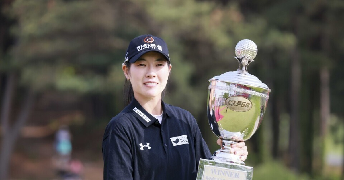 [포토]이정민, KLPGA 72홀 최소타 23언더파로 메이저 첫우승