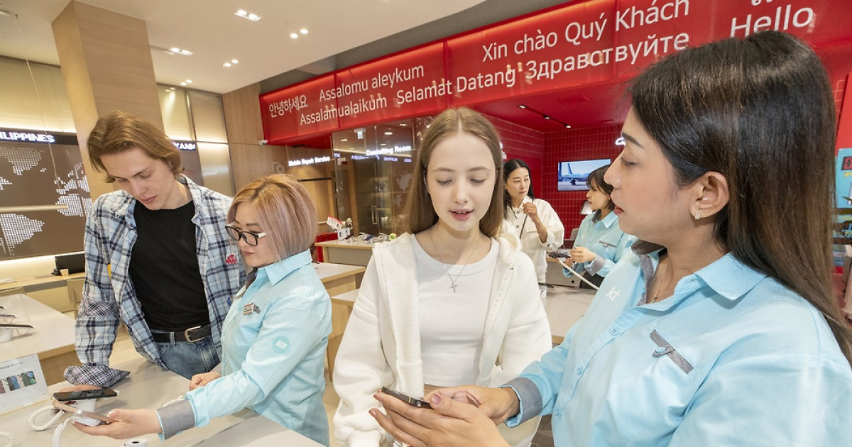 KT launches new mobile plans for foreign residents