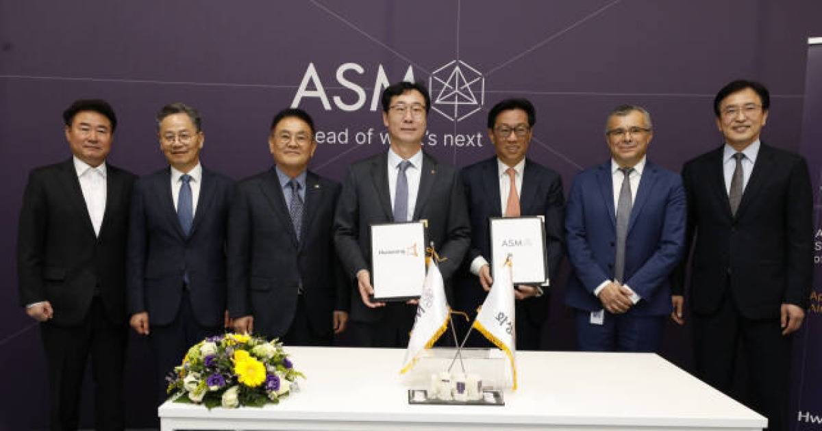 화성시, '차세대 반도체 글로벌 도시' 도약 위해 ASM·ASML 방문