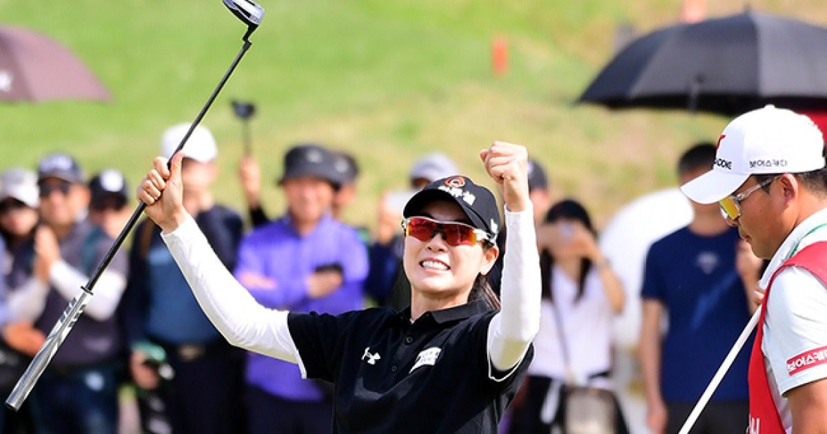 [ST포토] 이정민, 2024 KLPGA 챔피언십 우승