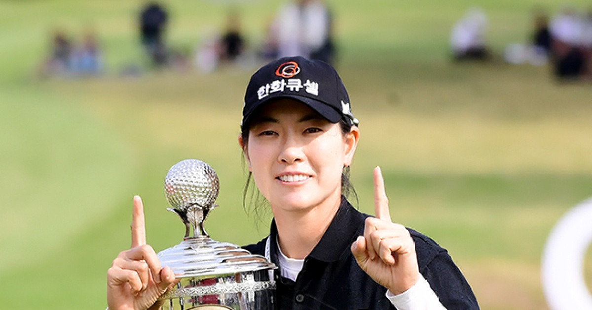[ST포토] 이정민, KLPGA 통산 11승