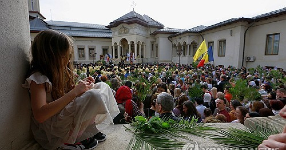 ROMANIA BELIEF ORTHODOX CHURCH