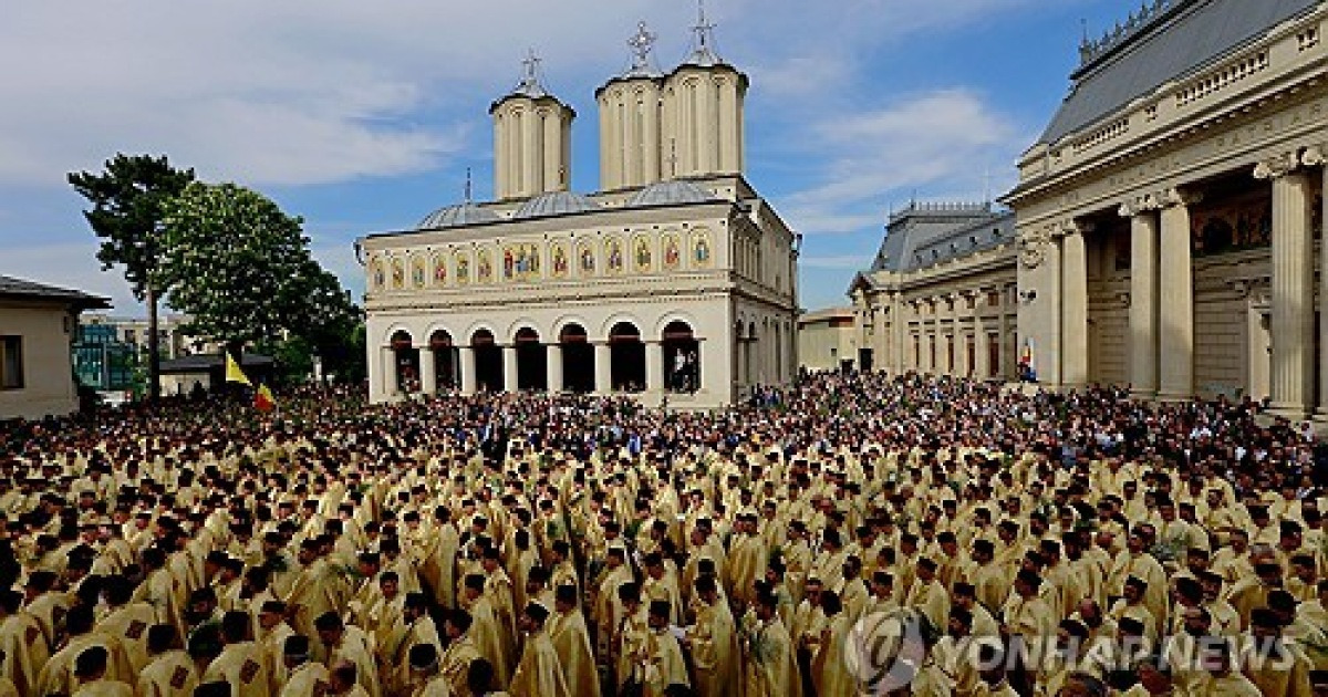 epaselect ROMANIA BELIEF ORTHODOX CHURCH