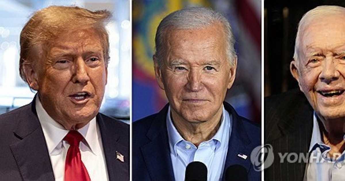 Election 2024 Three Presidents