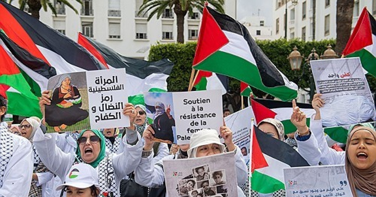 MOROCCO PROTEST ISRAEL GAZA CONFLICT