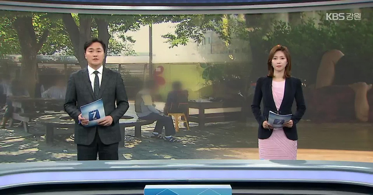 [뉴스7 강원 클로징]