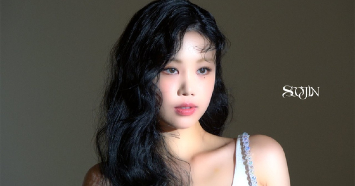 Singer Soojin to release second EP, 'Rizz,' in late May