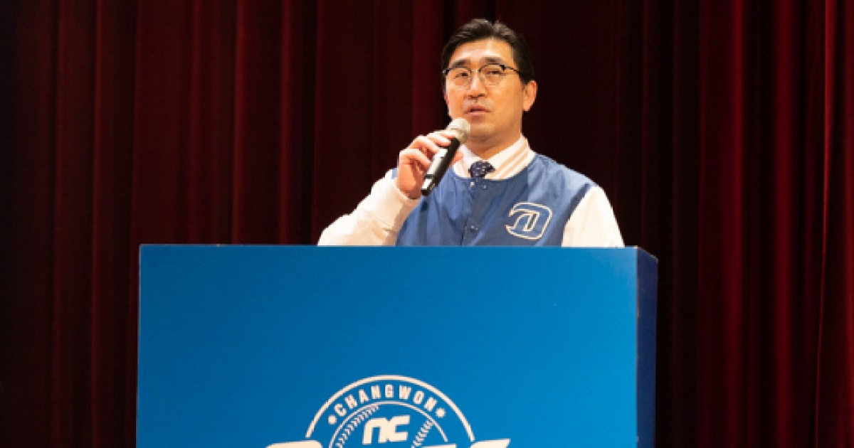 [직격인터뷰]NC 이진만 사장 “연고지 이전? 말이 안 되는 얘기, 화가 난다”