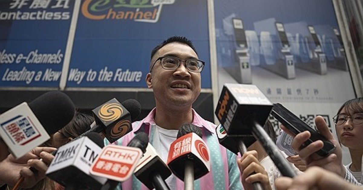 CHINA TRANSGENDER