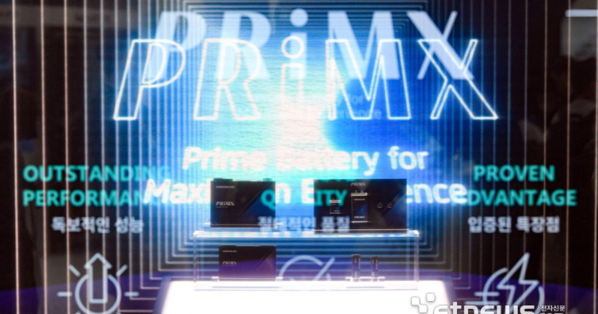 삼성SDI “1분기 AMPC 첫 반영…보조금 확대·수요 회복으로 실적 개선”